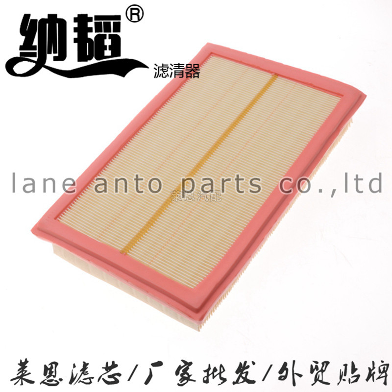 奔驰 空气滤清器-奔驰 空气滤清器批发、促销价格、产地货源 - 阿里巴巴