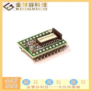 HMC2003 霍尼韦尔Honeywell授权代理 霍尔传感器全新原装技术支持-阿里巴巴