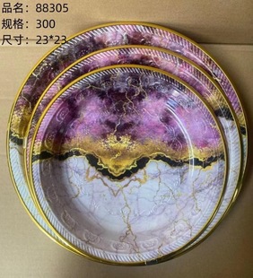 88305金边果盘-阿里巴巴