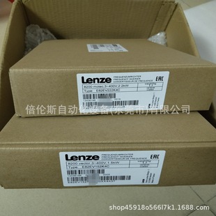 E82EV152K4C E82EV222K4C伦茨/Lenze 变频器 全新 议价-阿里巴巴