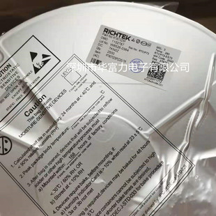 RT9193-33GB 立锜/RICHTEK SOT23-5 先询后拍 RT9193-33-阿里巴巴