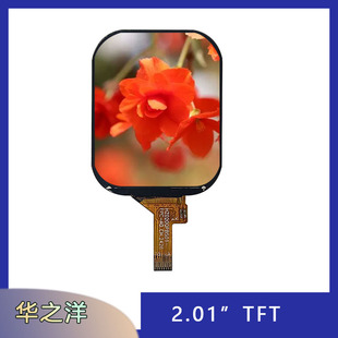 LCD工厂大量供应2.01寸TFT液晶模组RGB彩屏240296像素点阵屏-阿里巴巴