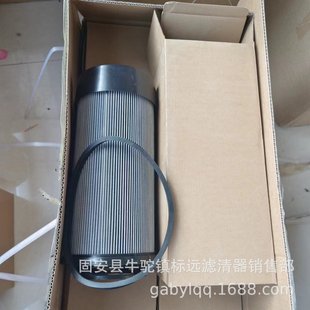 供应替代87708150 47715391 p767446 87395844液压油滤芯-阿里巴巴