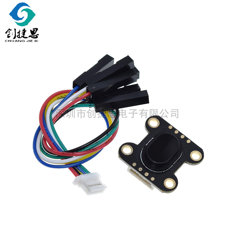 TOF050F 200F400F激光测距离传感器模块MODBUS IIC串口输出多模式-阿里巴巴