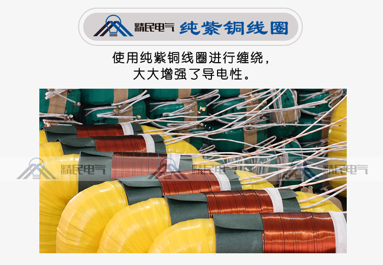 10kv户外高压计量箱JLSZV-10/6二元件油干式三相三线组合式互感器-阿里巴巴