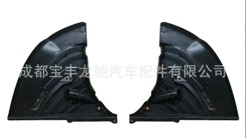 51757153787 51757153788 适用于宝马 BMW 7系 E65/E66 三角板-阿里巴巴