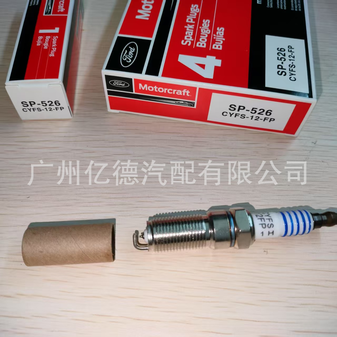 批发SP-526铱金火花塞SP526适用福.特嘉年华CYFS-12-FP,火花塞-阿里巴巴
