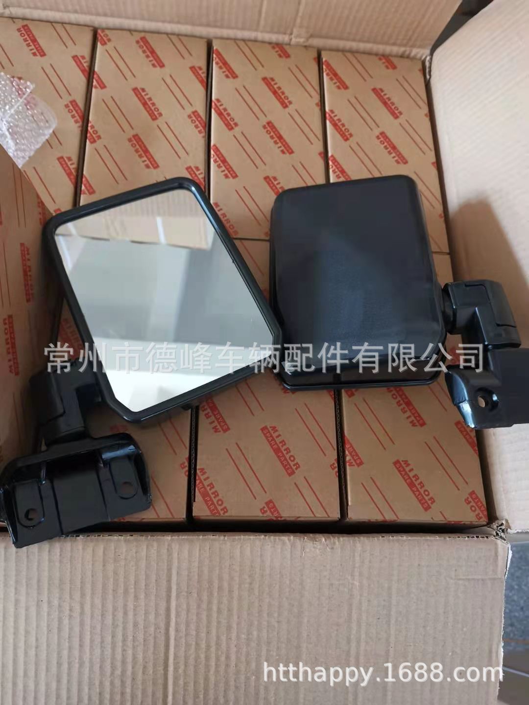 适用于丰田陆地巡洋舰FJ75汽车倒车镜电镀-阿里巴巴