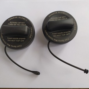 适用奔驰油箱盖 A2224700005 A2214700605 2214700605 2224700005-阿里巴巴