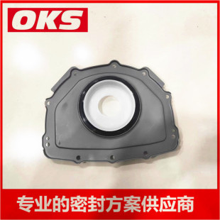 厂家供应适用于奔驰642发动机曲轴后油封6420100014 6420100314-阿里巴巴