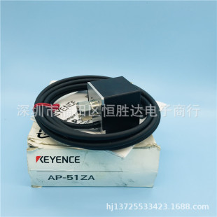 基恩士 AP-51ZA 压力传感器AP-51A AP-51 AP-52A 32 AP-C30 AP-41-阿里巴巴