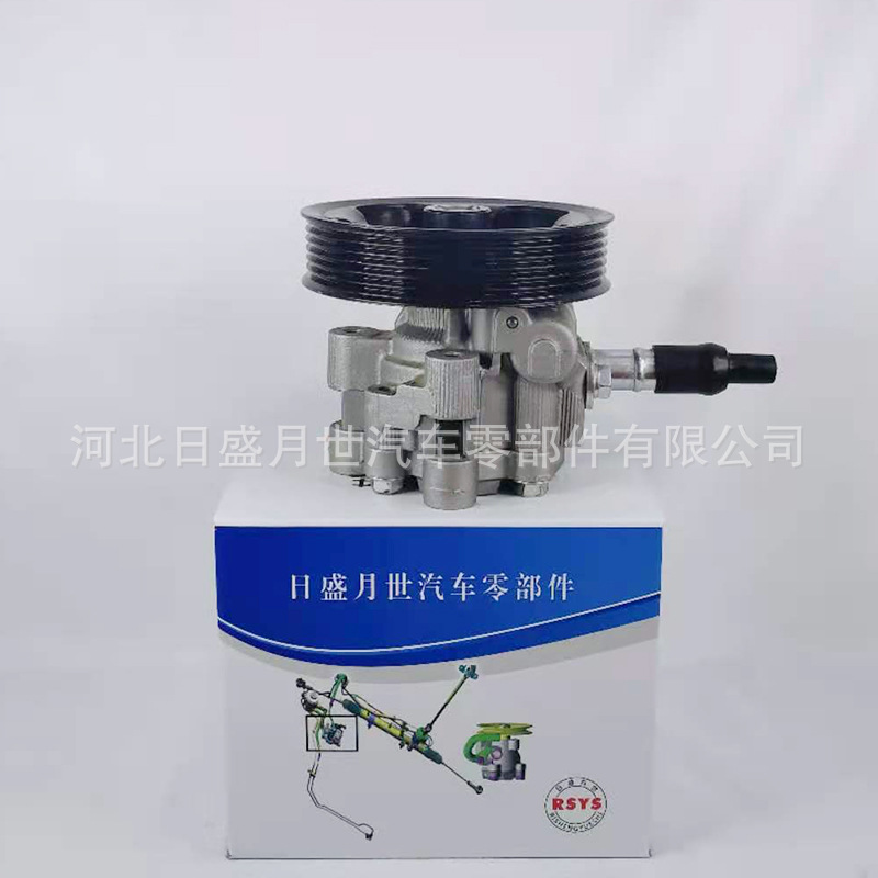 适用路虎揽胜发现3 4.4汽车转向液压助力泵厂家直售批发 LR009772-阿里巴巴