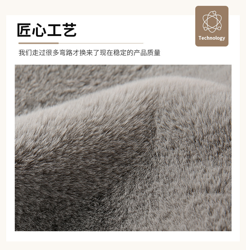 现货大兔毛绒布面料毛绒布料仿兔毛涤纶服装抱枕加厚毛绒布兔毛绒-阿里巴巴