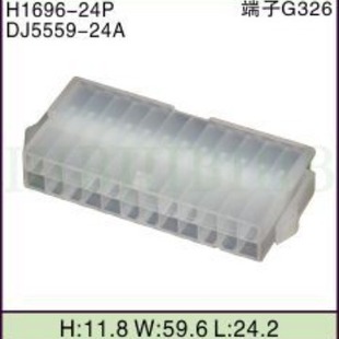 39-01-2241替代件 连接器4.2mm系列DJ5557-24Y DJ5559-24A-阿里巴巴