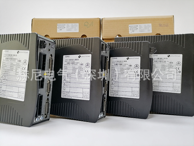 高创CDHD2S-0062AAP1悬磁浮电机高性能伺服驱动器脉冲型-阿里巴巴