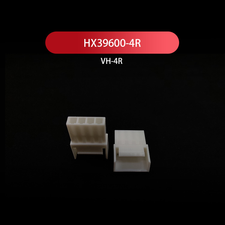 HX39600-R（带翅插座）-VH-RT-红星连接器 / 拍1发100/端子需另拍-阿里巴巴