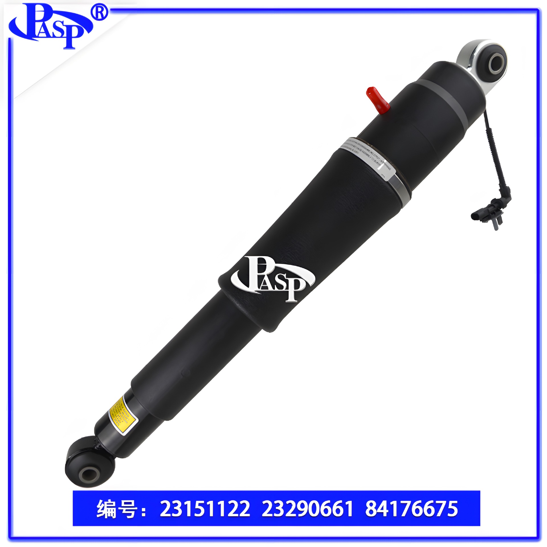 23151122 / 23290661 / 84176675 Tahoe Yukon Escalade Suburban-阿里巴巴