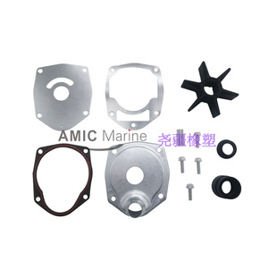 水泵叶轮维修包 8M0065072 适用于 Mercury 200 - 400 HP 舷外-阿里巴巴