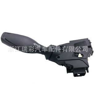 雨刮开关 1513017 1546580 1682218 8A6T13335AB 8A6Y13335AC-阿里巴巴