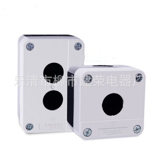 全新原厂 2位防水按钮盒 XALB02C 适配于XB2系列按钮 孔径22mm-阿里巴巴