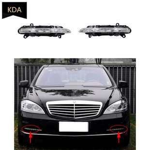 适用于 奔驰W221 前杠雾灯左右 日行灯A2218201756 A2218201856-阿里巴巴