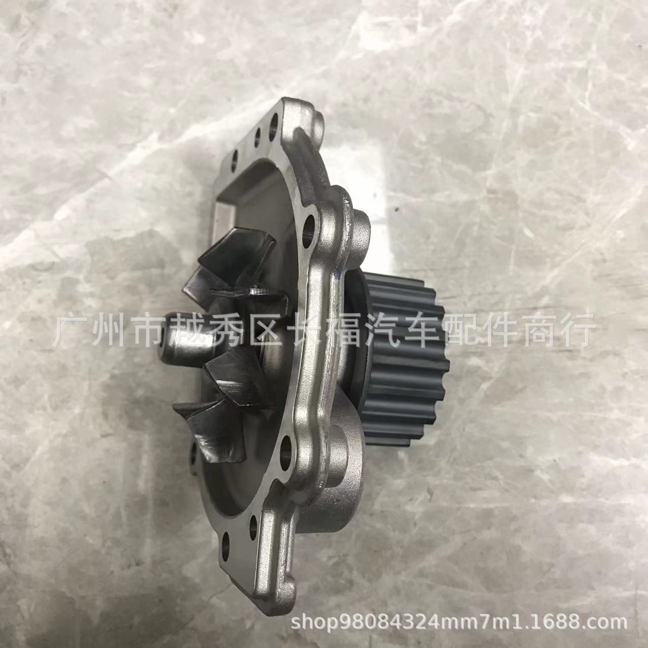 询价 8694630 31319266 30751700 发动机冷却水泵 适用沃尔沃-阿里巴巴