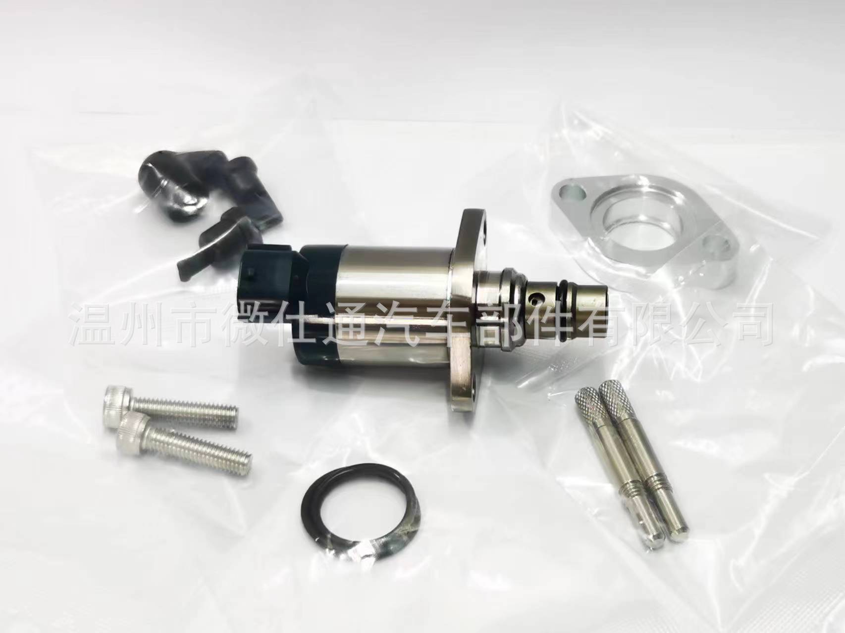 现货供应适用于丰田SCV阀计量单元1460A056 2942002760-阿里巴巴