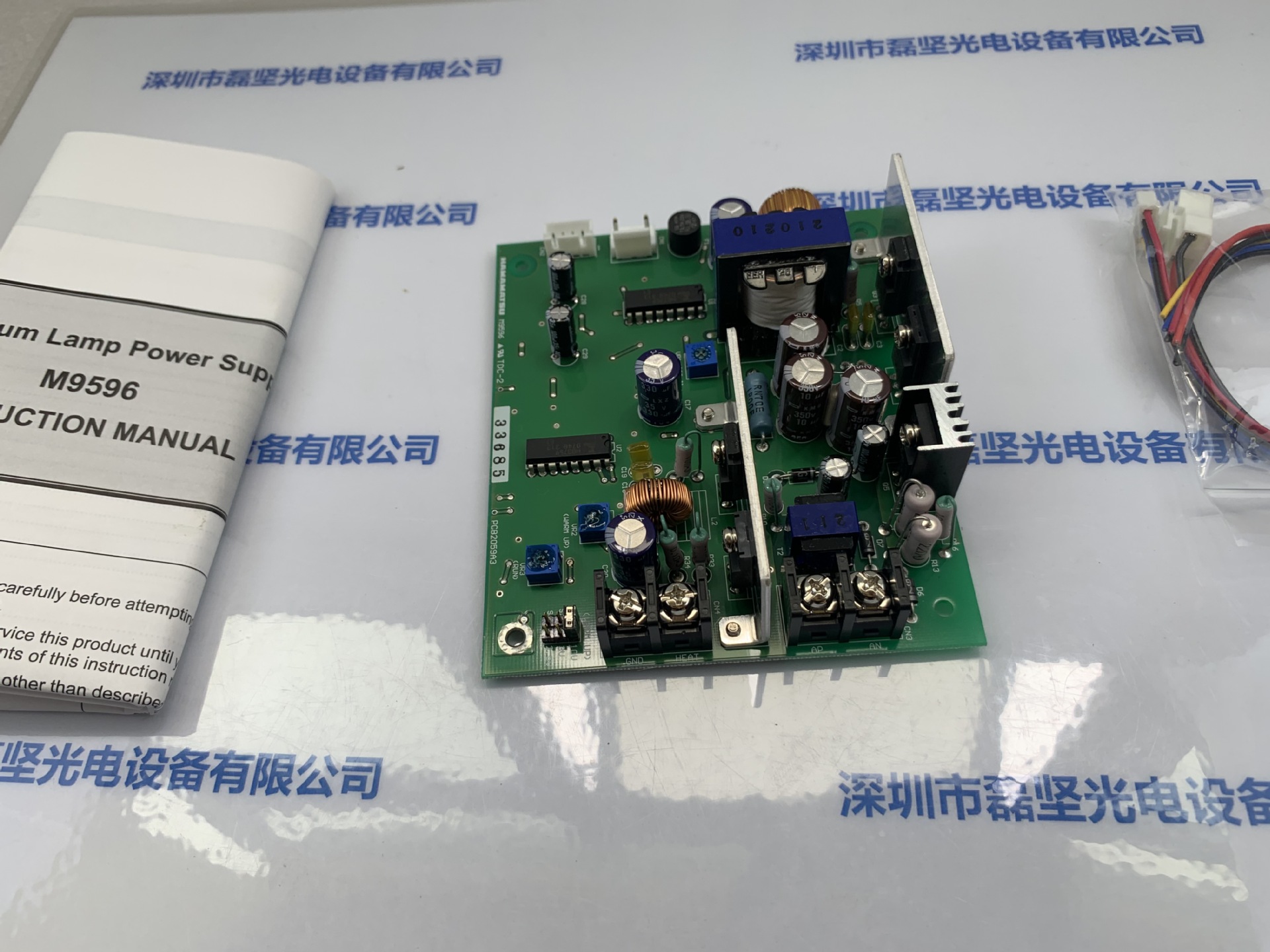 HAMAMATSU滨松电源 M9596-1555-阿里巴巴