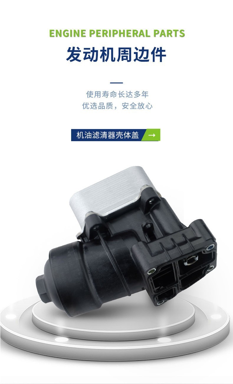 适用宝马 550i 650i 750i 13-19曲轴箱PCV呼吸软管OE 11158647961-阿里巴巴