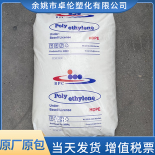 HDPE 伊石化BL3吹塑聚乙烯颗粒高流动高抗冲高刚性型材塑料瓶容器-阿里巴巴