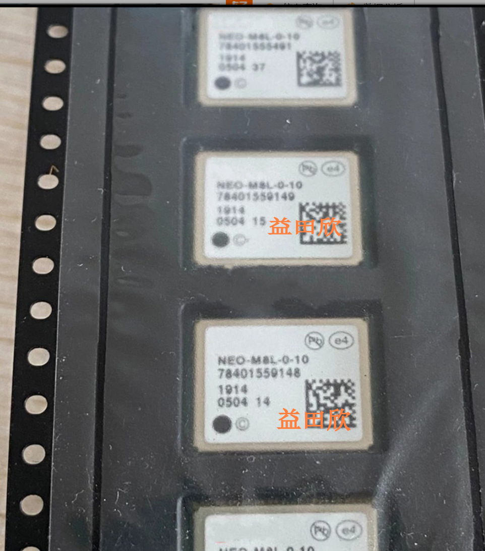NEO-M8L-0-10/12 GPS北斗 GNSS定位模块 惯性导航高精度-阿里巴巴