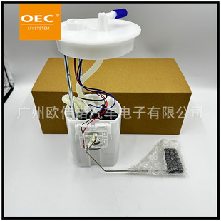 急速发货跨境燃油泵105043401适用于高尔夫球车燃油泵总成-阿里巴巴