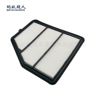 适用于日产16546-6CA0A发动机空气滤清器-2019日产Altima2.5L空气-阿里巴巴