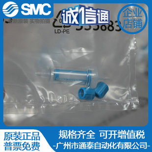 FESTO费斯托 真空过滤器VAF-PK-3-4-6 535883 15889 160239原装-阿里巴巴