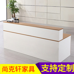 前台板式前台接待台办公桌吧台美容院收银台迎宾台前台桌公司柜台-阿里巴巴