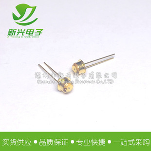 SFH464 GaAlAs发光二极管 金封 发光管 红光 660nm ±23° Led 灯-阿里巴巴