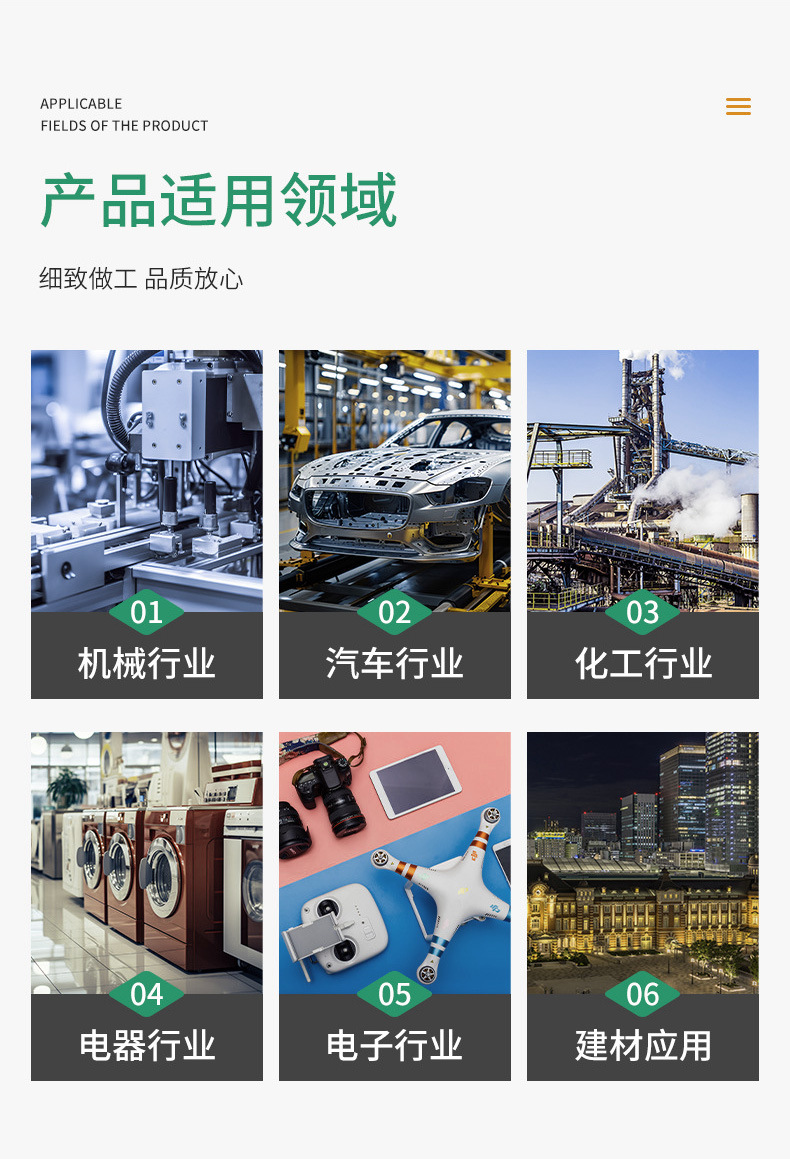 供应PP PPH Y26宁波东华能源 纤维级 高强度 注塑成型 塑料原料-阿里巴巴