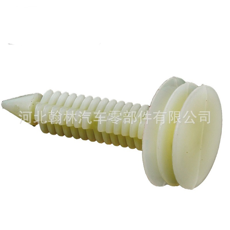 适用于别克汽车长门板 内饰板固定卡扣 倒刺树形卡子 紧固件-阿里巴巴