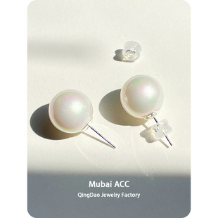 韩国ins博主fever人气同款同品质S925通体银施家大珍珠耳钉港风女-阿里巴巴