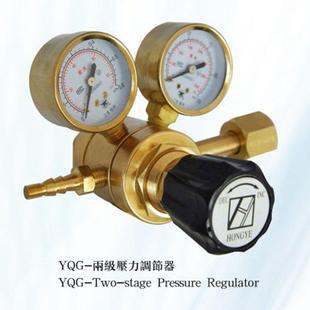 标准气体减压阀 减压阀 YQG型两级压力调节器Honyeo-阿里巴巴