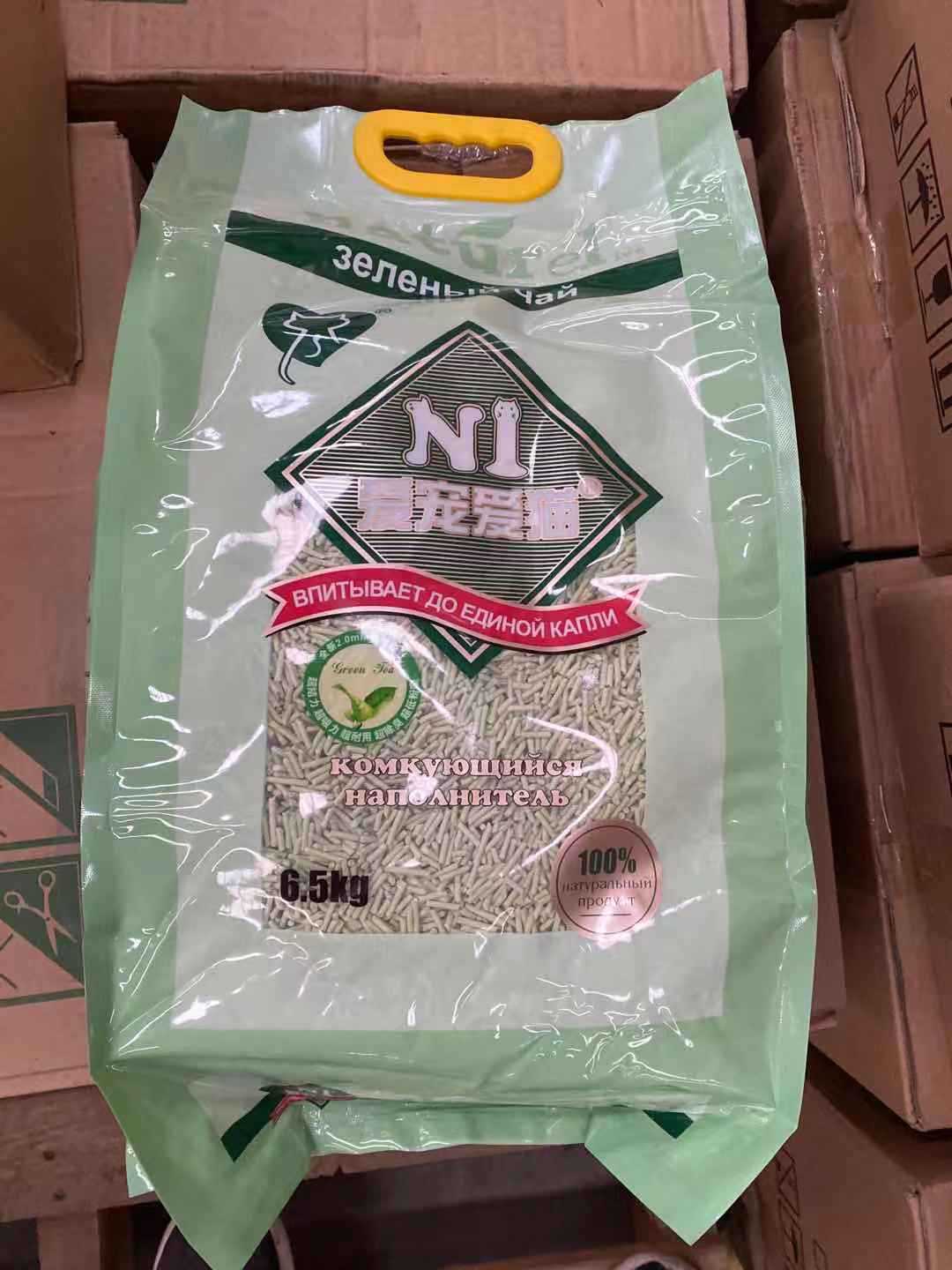 爱宠N1猫砂爱猫原味豆腐玉米绿茶水蜜桃活性炭N1猫砂6.5kg-阿里巴巴