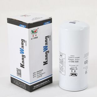 厂家供应 WK962/7柴油滤芯VG1560080012燃油精滤滤清器-阿里巴巴