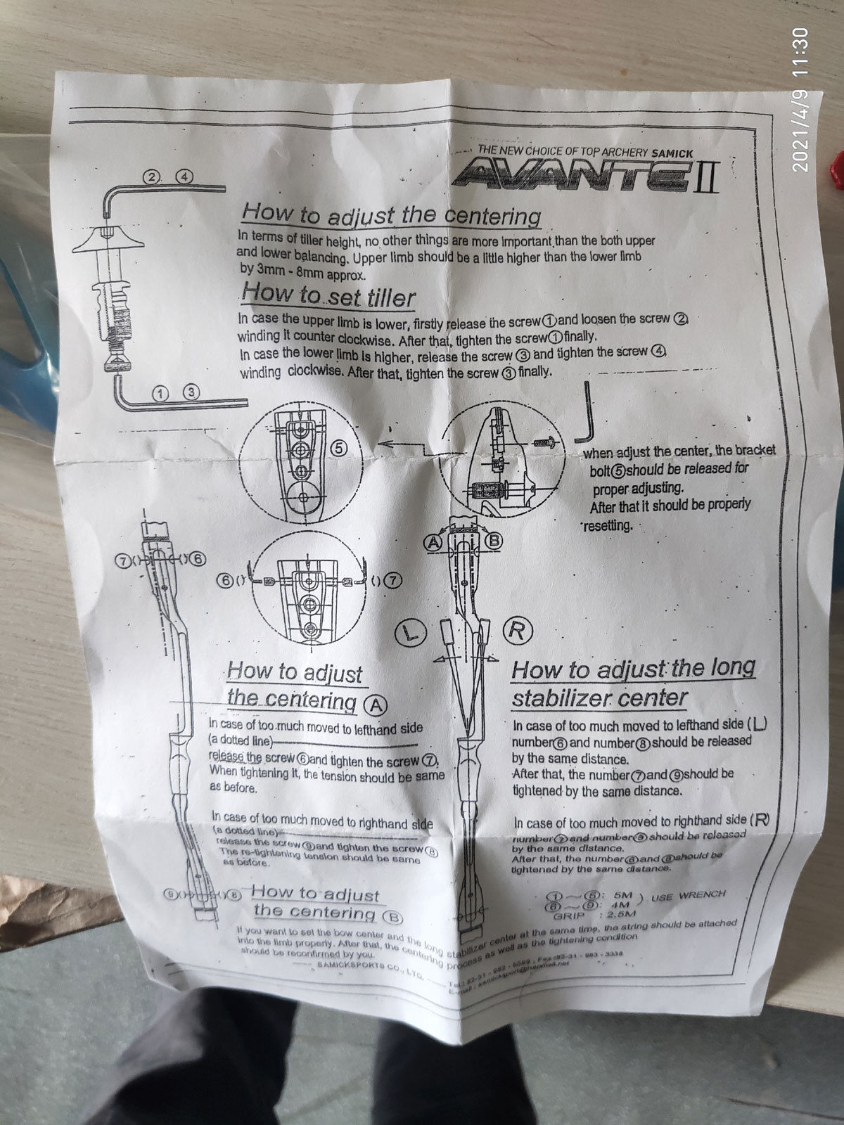 三益插片金属弓把 SAMICK弓把 AVANTE II 阿凡达弓把CNC工艺-阿里巴巴