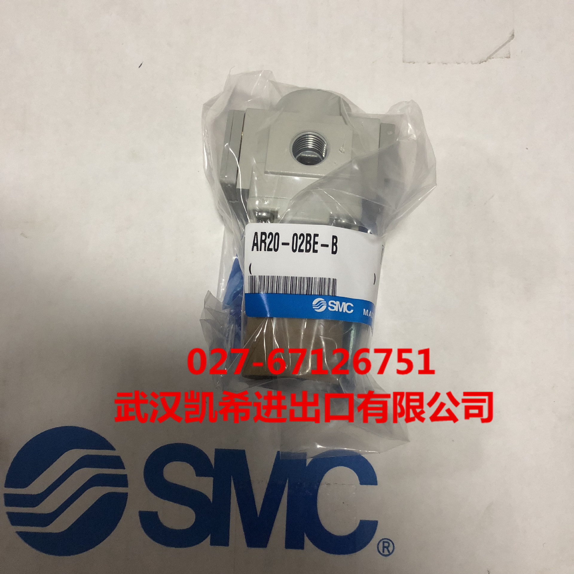 SMC减压阀AR25-02B-A AR25-02H-A AR25-02G-A AR25-02-A拍前询价-阿里巴巴