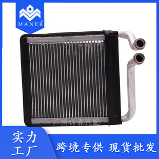 适用于大众迈腾 汽车散热器暖风 散热器 3C0819031-阿里巴巴