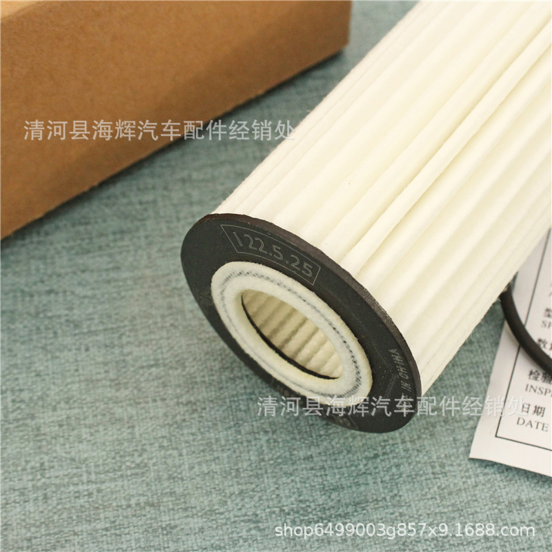 适用于大众奥迪 EA888三代国六排放机滤 机油滤清器 06L115562D-阿里巴巴