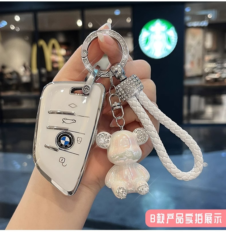 适用宝马钥匙套2024款新5系X1/7系i7车扣X5L/X6/735Li/XM壳ix1女-阿里巴巴