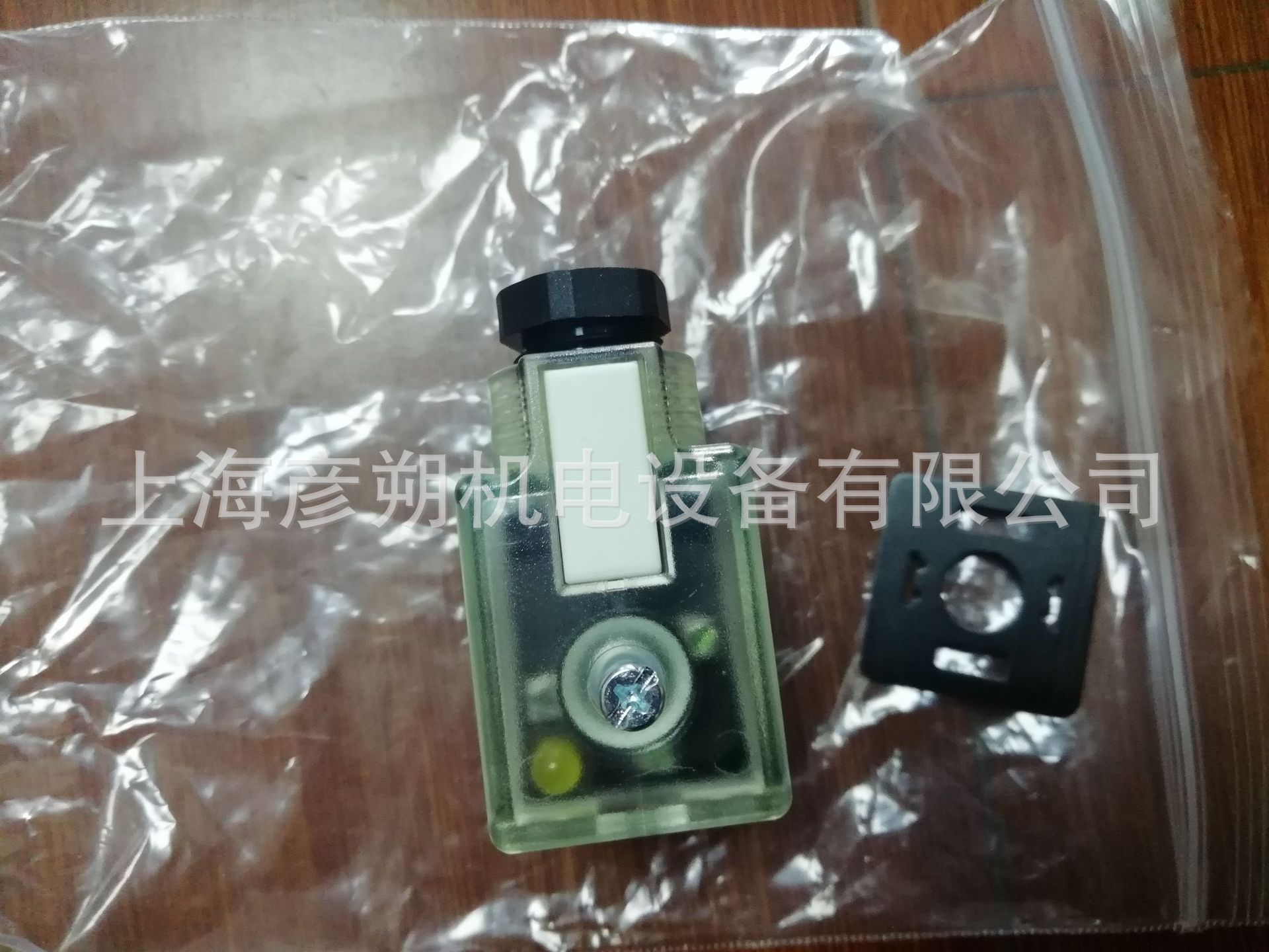 R901017010 R901017011 3842311949 R901017022 Z5L 透明带灯插头-阿里巴巴