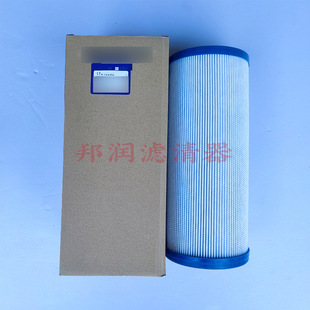 供应 17410282 17410286 17410278 机油液压滤清器 机油滤芯-阿里巴巴