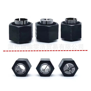 得伟DW621 DW616 DCW620 DCW620NT DW625 DW6214 夹头螺母-阿里巴巴